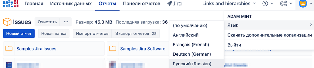 Russian Translation Feature Requests Eazybi Community