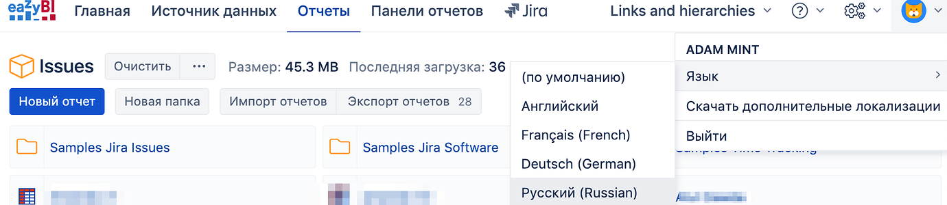 Russian Translation Feature Requests Eazybi Community